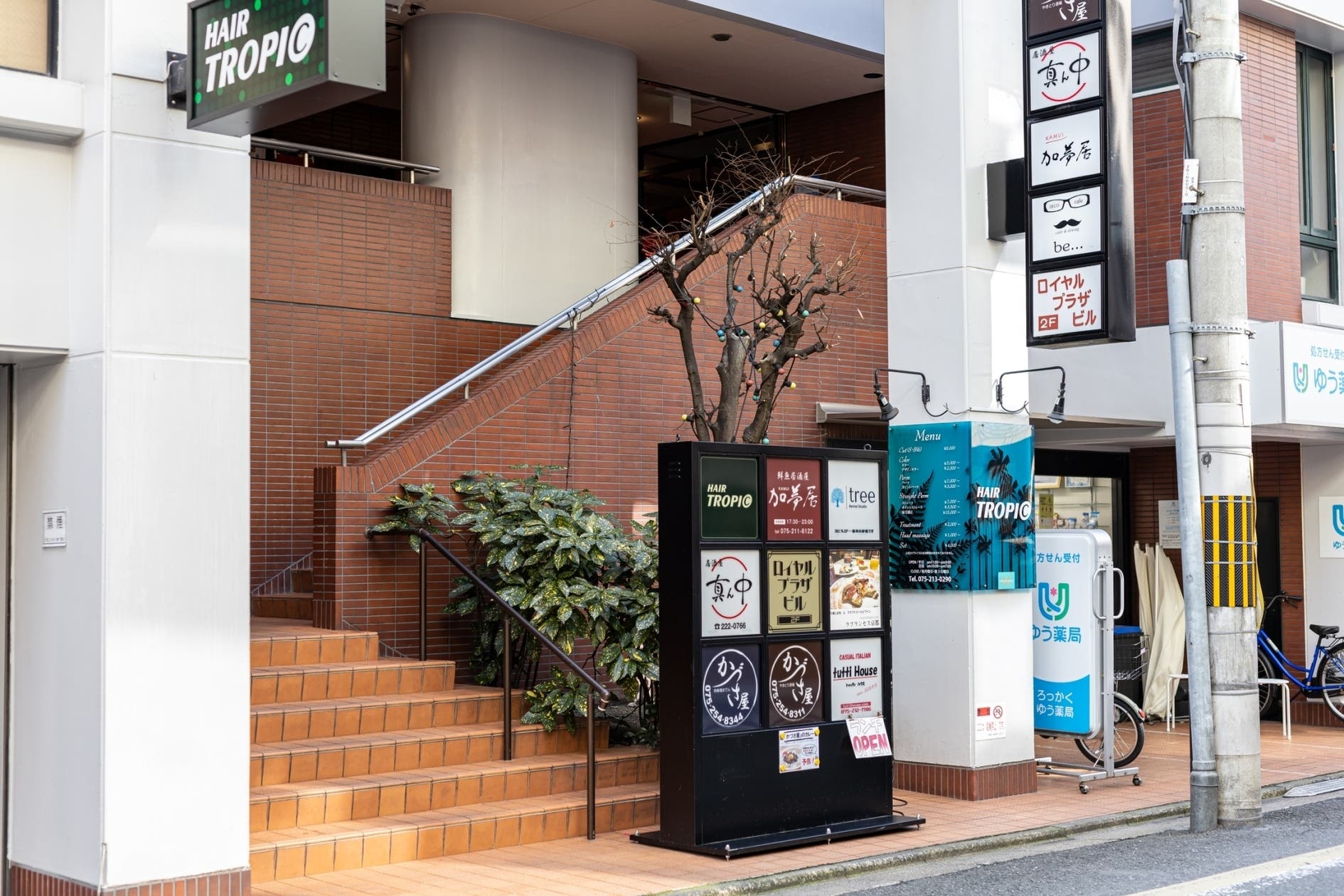 【烏丸御池駅徒歩4分】ヨガやダンス、演劇練習ができるレンタルスタジオ/レンタルスタジオツリー烏丸店の写真26