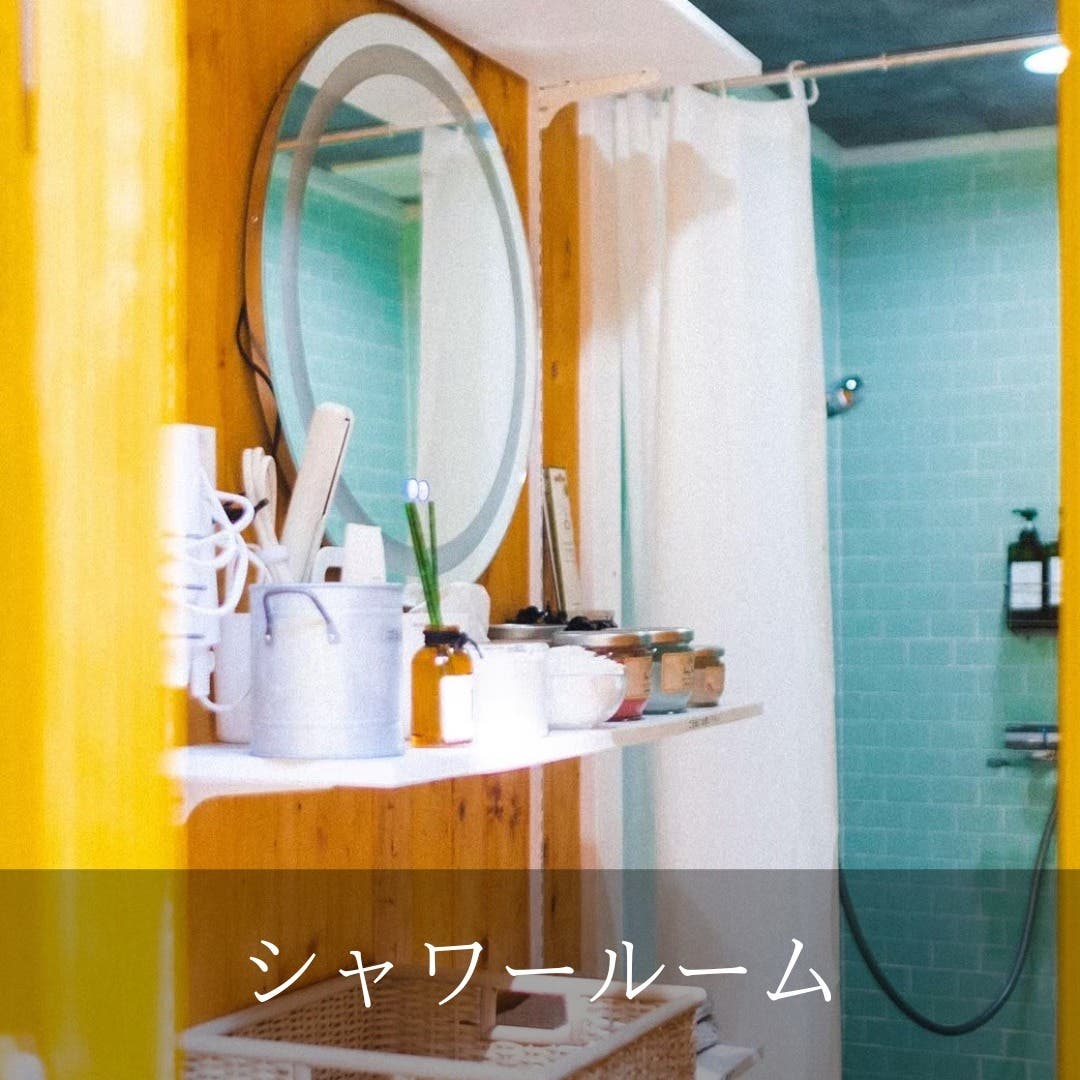 池袋から45分！長閑な古民家コワーキング！の写真15