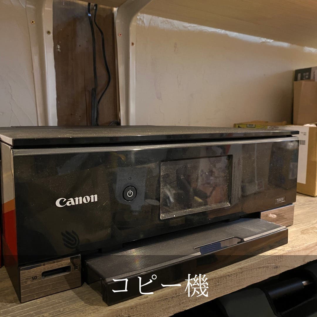 池袋から45分！長閑な古民家コワーキング！の写真19