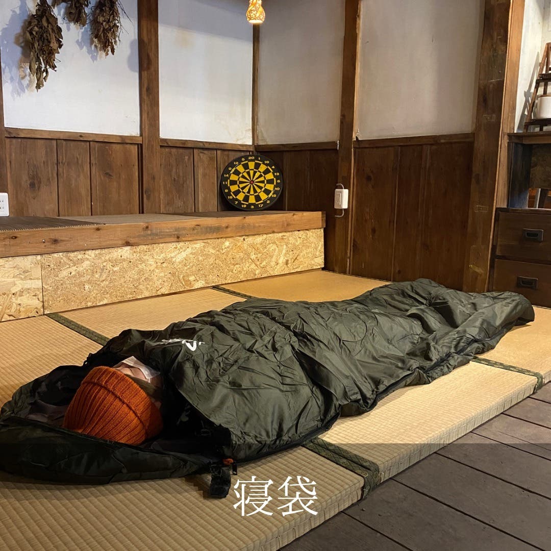 池袋から45分！長閑な古民家コワーキング！の写真20