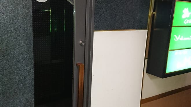 国分町 6名様用/レンタルスナック・バー/ お持ち込みOK!/プライベート空間/スナック【レンタルパーティースペース4-I】の写真7