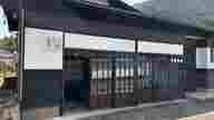 haru no hikari STAY & GALLERYの写真2