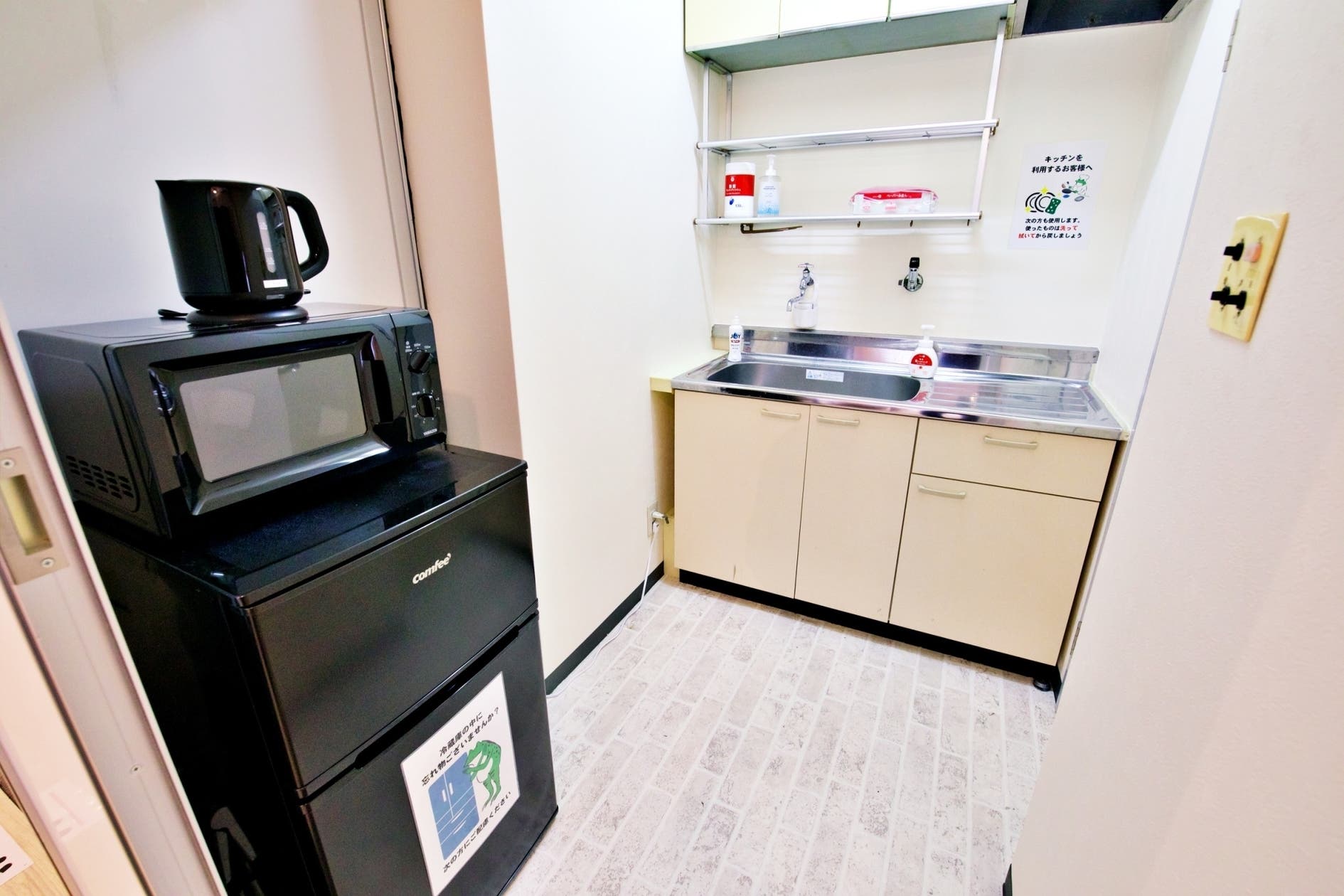 ▶新宿駅1分🥂最大18名｜24時間営業｜大画面テレビ📺パーティー・飲み会・打ち上げ_470の写真24