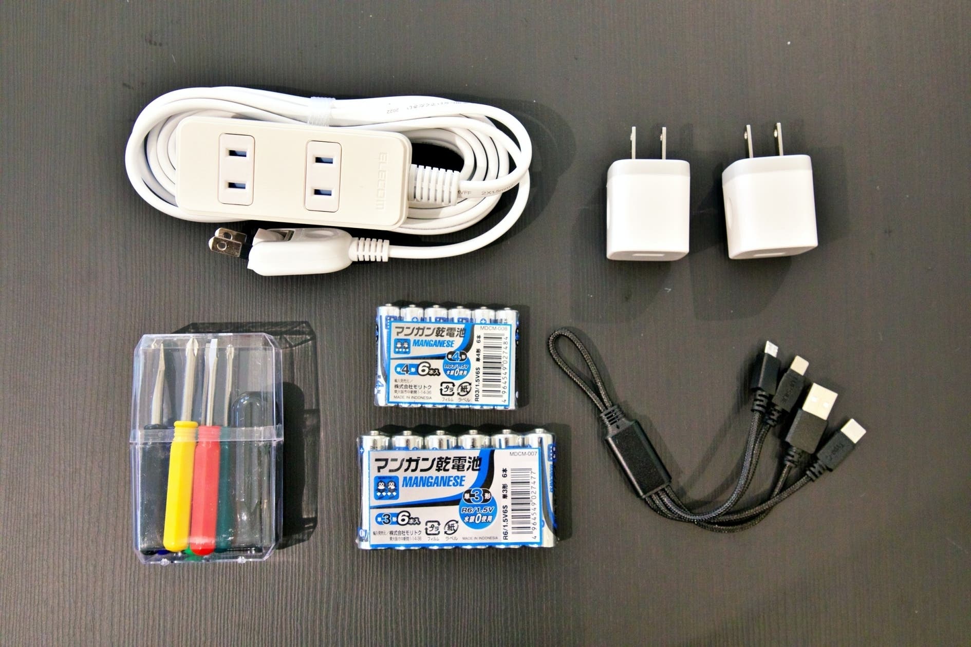 ▶新宿駅1分🥂最大18名｜24時間営業｜大画面テレビ📺パーティー・飲み会・打ち上げ_470の写真26