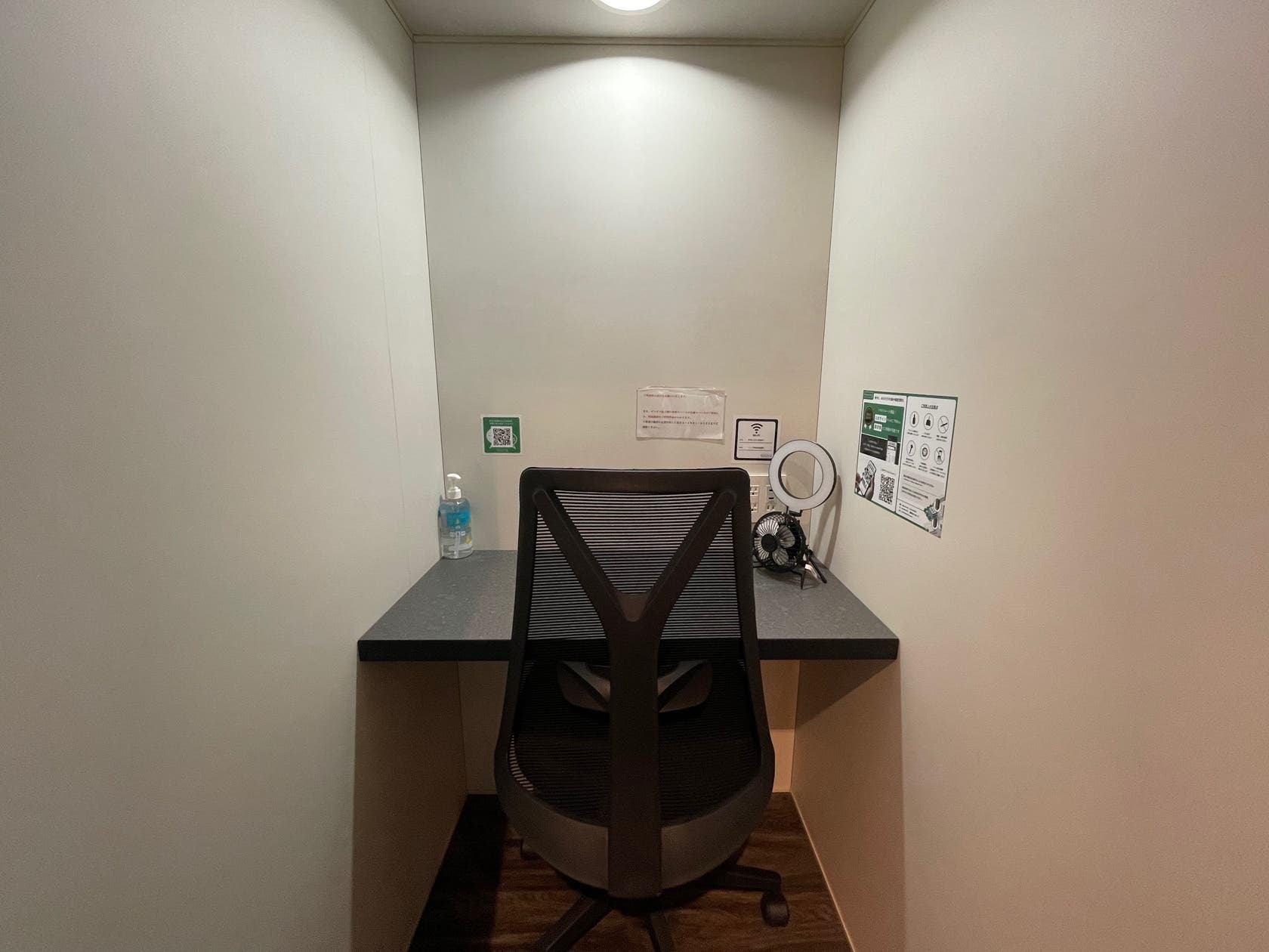 ＜RemoteworkBOX TKP名古屋ルーセントタワー店【No.1】＞完全個室⭐️Wi-Fi無料！テレワーク/Zoom/自習の写真2