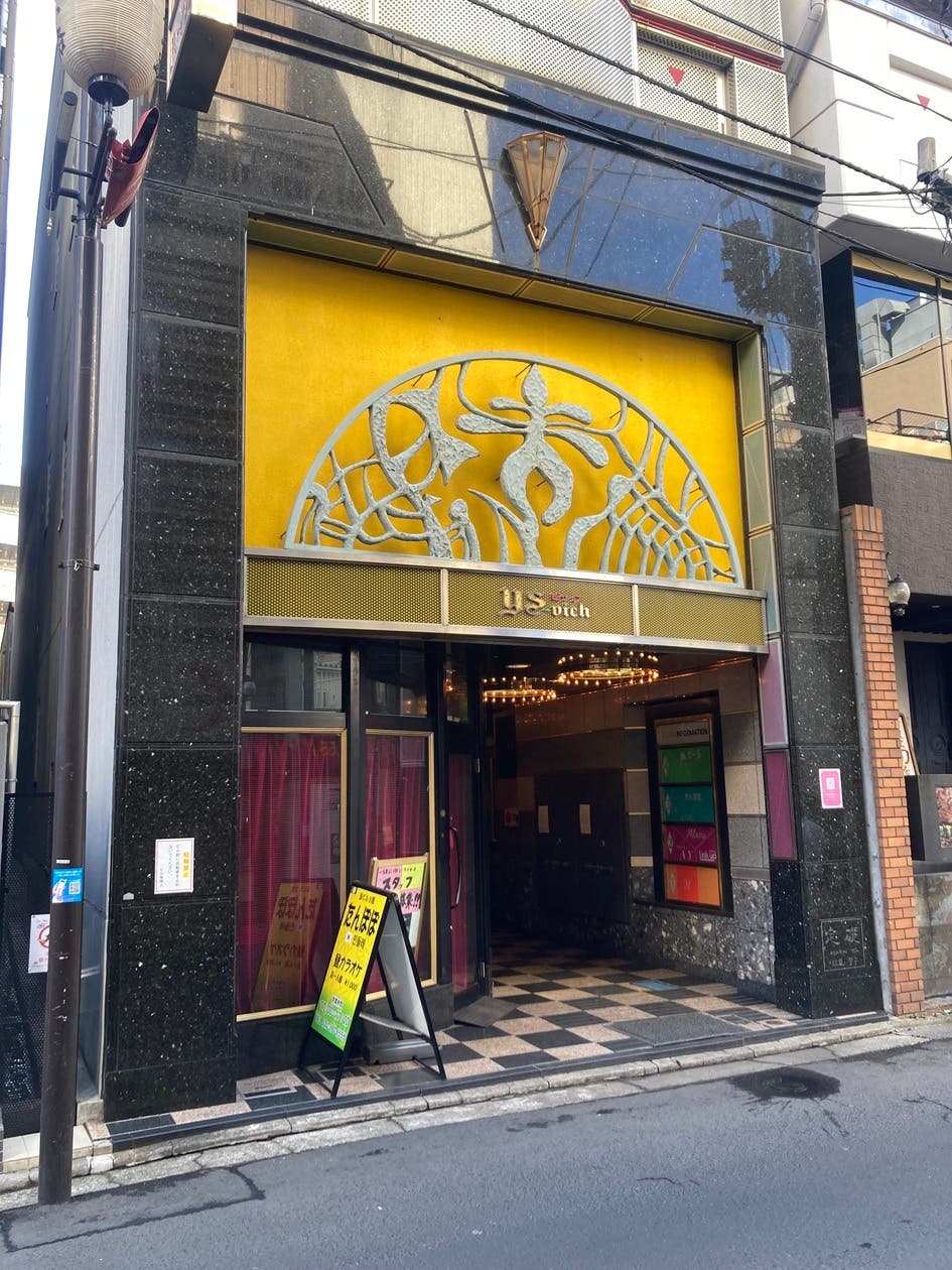 国分町 レンタルバー・スナック/ お持ち込みOK！貸し切りパーティー/プライベート空間【レンタルパーティースペース2-D】の写真13