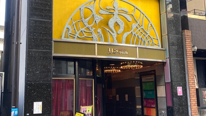 国分町 レンタルバー・スナック/ お持ち込みOK!貸し切りパーティー/プライベート空間【レンタルパーティースペース2-D】の写真13