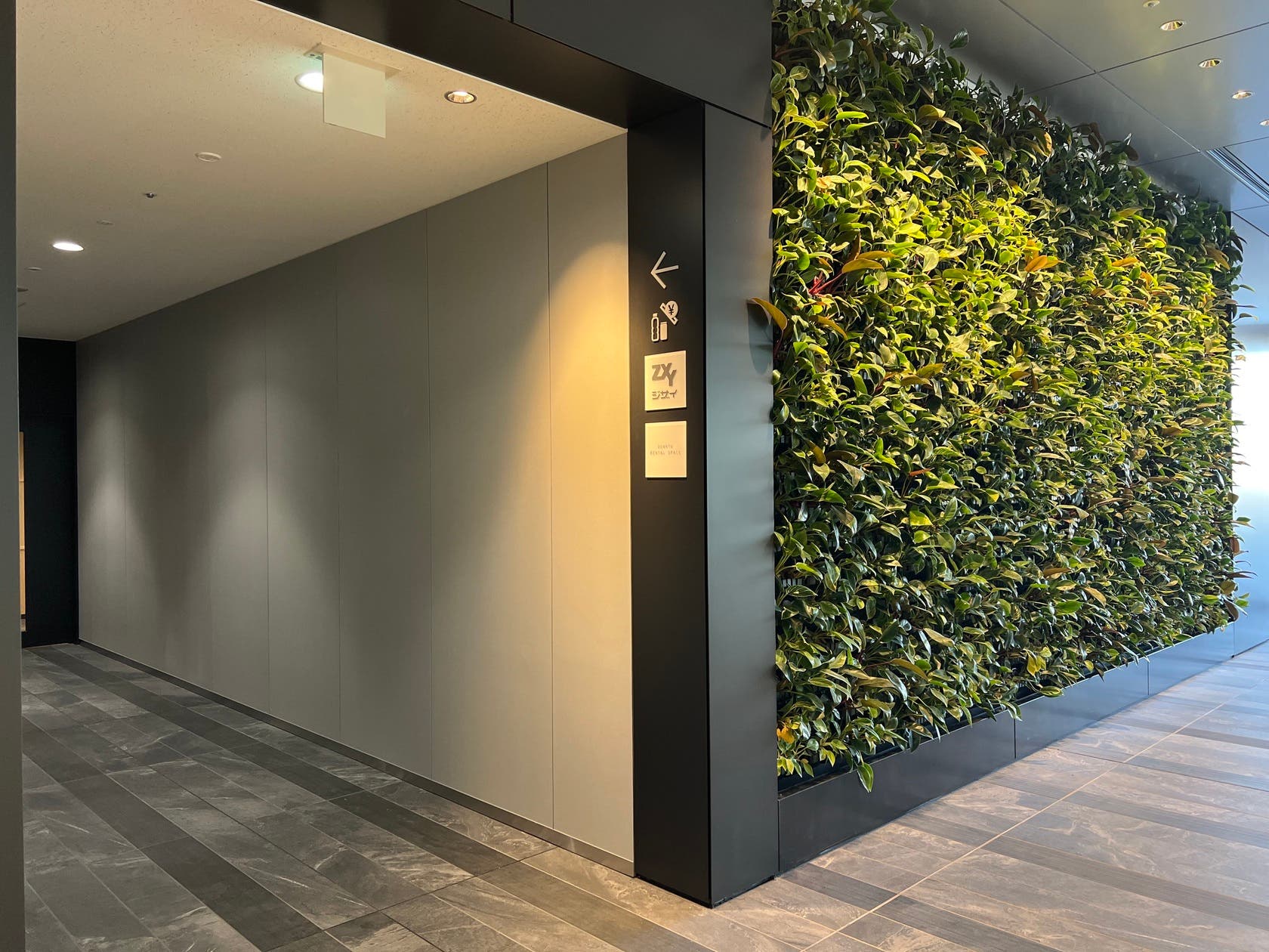 ＜小田急海老名貸し会議室B・C＞駅近新築大型オフィス内✨20名収容💺Wi-Fi📶モニター🖥会議/セミナー/研修の写真12