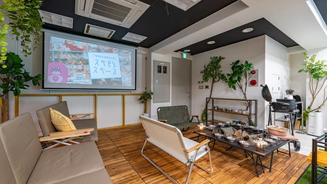 スペモ⛺クリスマス🎄歓送迎会🎊学割👨🎓キャンプ🏕プロジェクター🎥打ち上げ🌟346_KIMAGURE-Camp上野の写真10