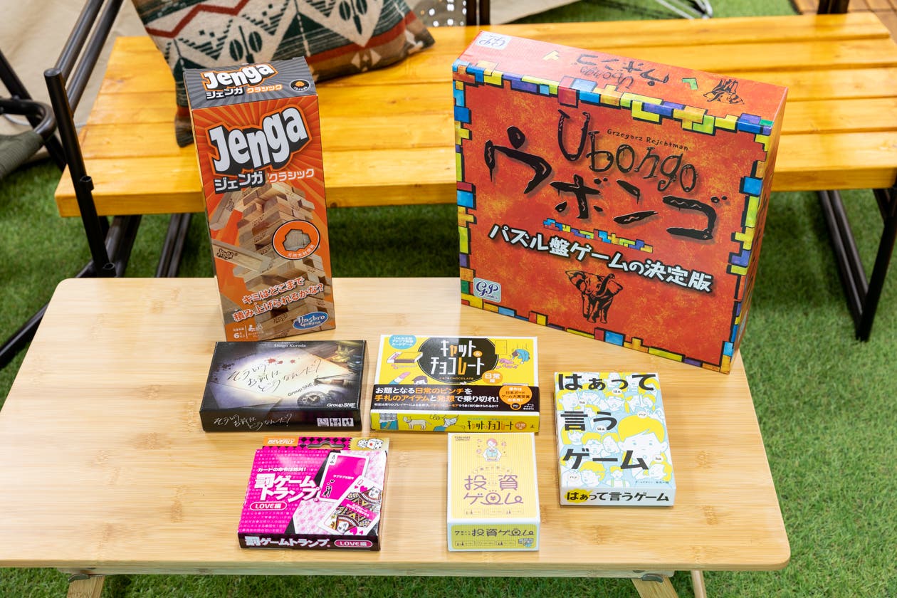 スペモ⛺クリスマス🎄歓送迎会🎊学割👨‍🎓キャンプ🏕プロジェクター🎥打ち上げ🌟346_KIMAGURE-Camp上野の写真24