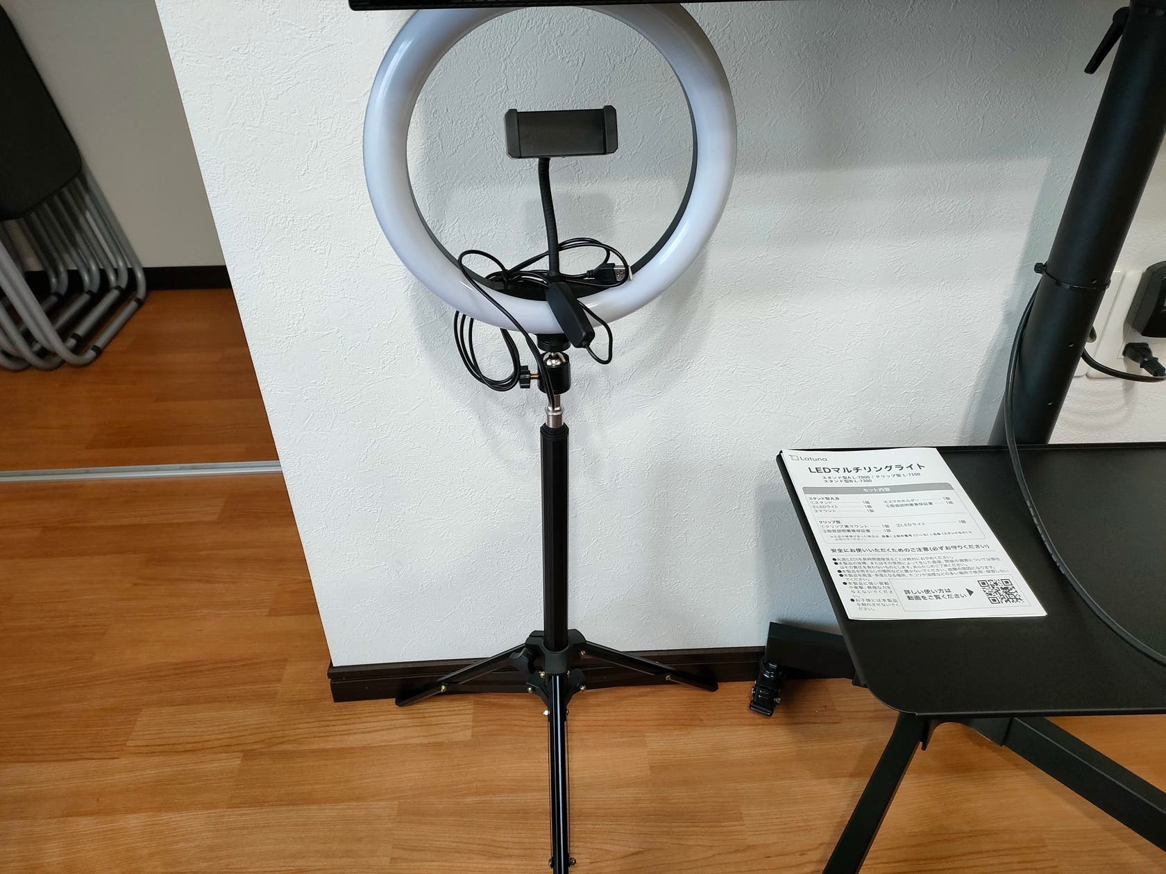 50インチTVのある完全個室貸会議室｜web会議・商談・面接・打合せ・勉強会・個人レッスンなどの写真9