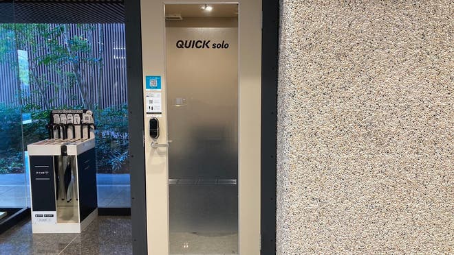 <QUICK solo A-PLACE品川東【No.1】>完全個室⭐️Wi-Fi無料!テレワーク/Zoom/自習の写真5