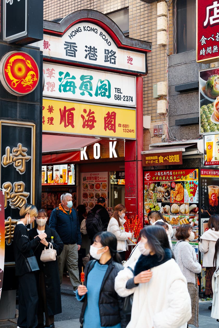 横浜中華街ど真ん中のシンプルなイベントスペース / キッチン付き、飲食・物販 OKの写真24