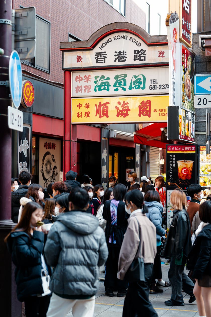 横浜中華街ど真ん中のシンプルなイベントスペース / キッチン付き、飲食・物販 OKの写真26