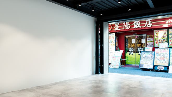 横浜中華街ど真ん中のシンプルなイベントスペース / キッチン付き、飲食・物販 OKの写真9