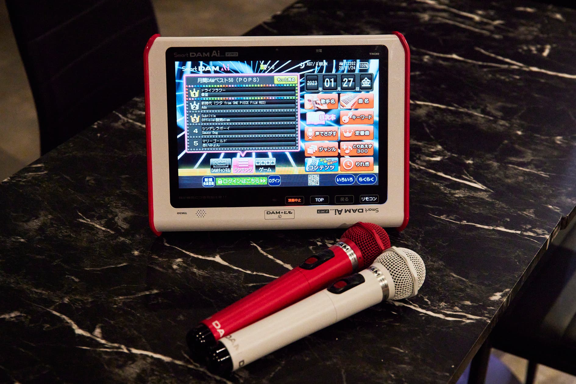 新宿駅から徒歩6分/テーブル席、ソファー席、カウンター、カラオケ、ダーツ豊富な設備/CM。動画広告にお勧め！の写真7