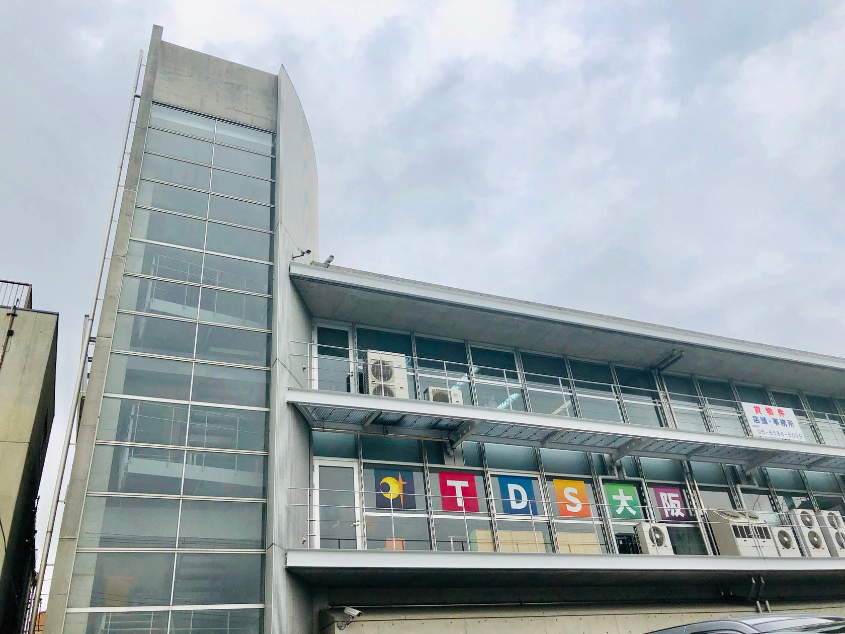 最大２５名。大阪市西区【弁天町・西九条】の大きくて綺麗なスタジオドリームの写真8