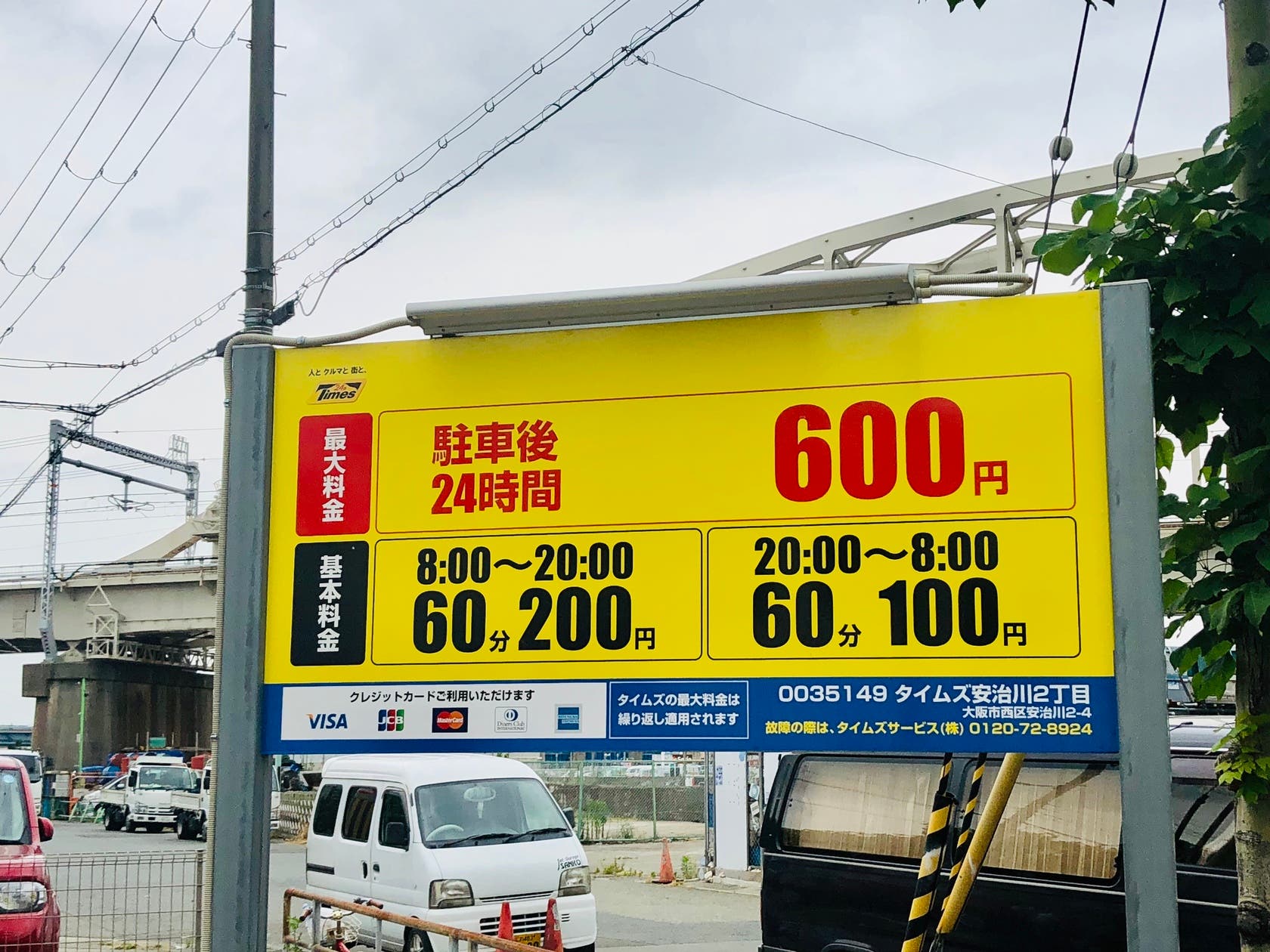 最大２５名。大阪市西区【弁天町・西九条】の大きくて綺麗なスタジオドリームの写真9