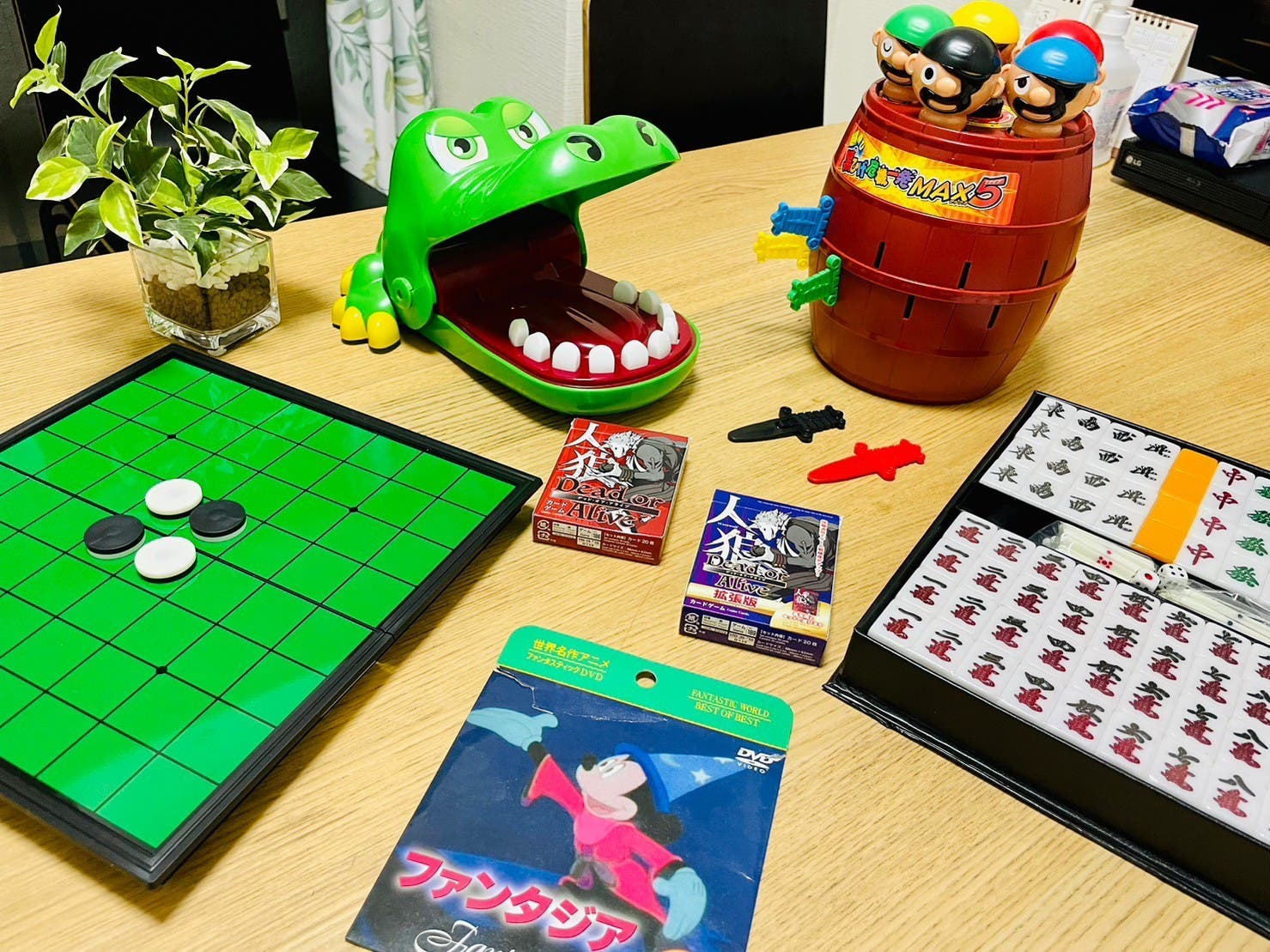 ボードゲーム、カードゲームの画像1