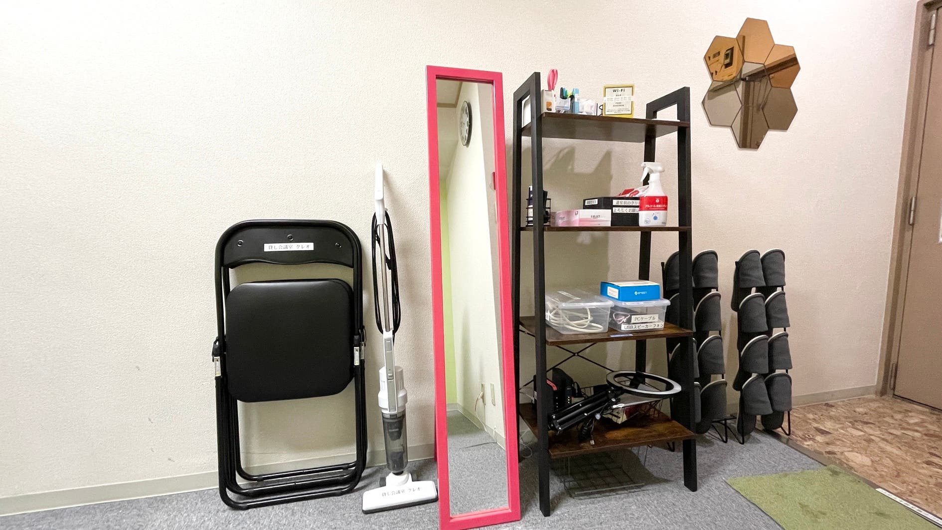 会議/商談/web面談/動画鑑賞/マッサージ/撮影/TikTok /Youtube/ボードゲーム等の写真13