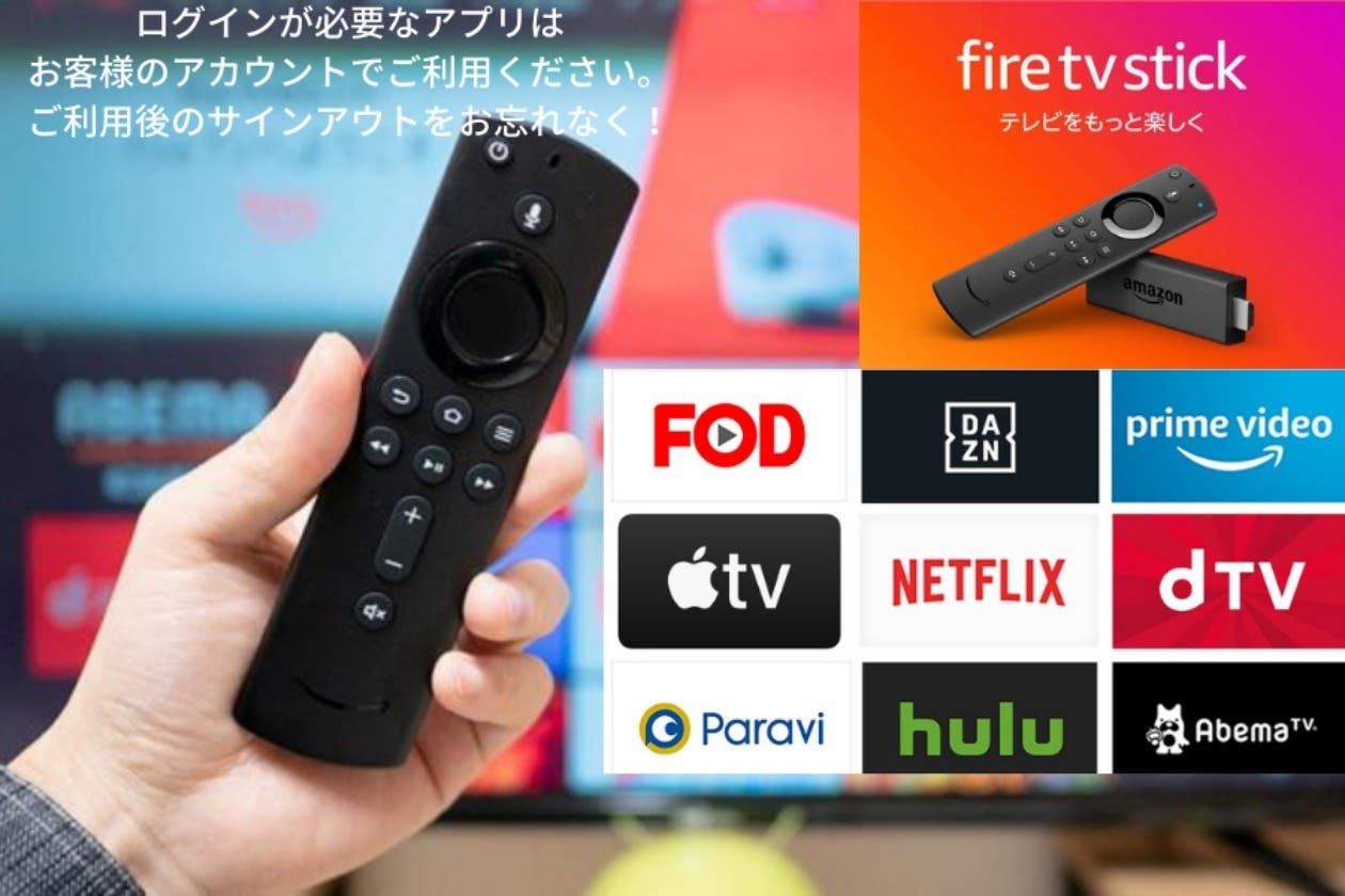 会議/商談/web面談/動画鑑賞/マッサージ/撮影/TikTok /Youtube/ボードゲーム等の写真16