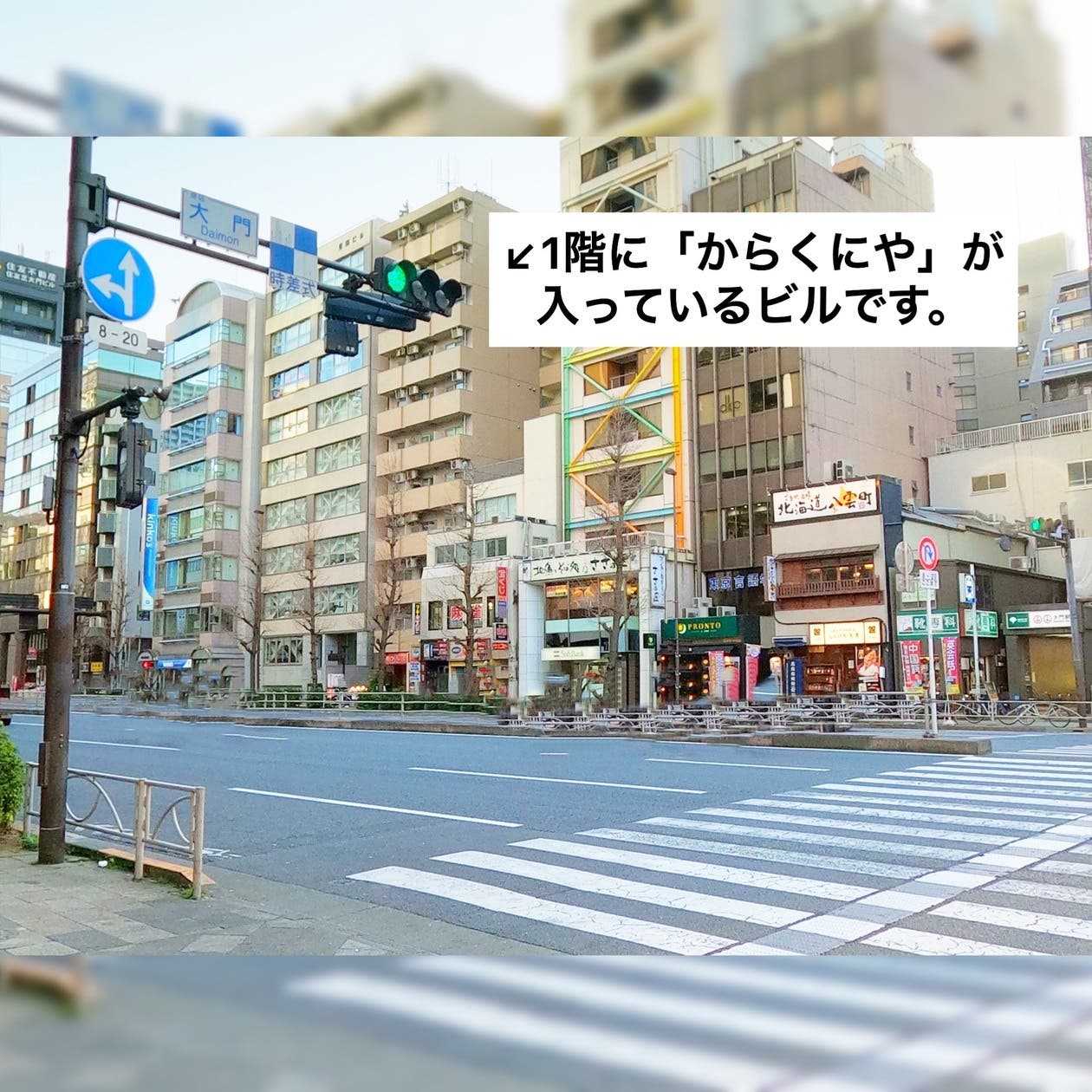 会議/商談/web面談/動画鑑賞/マッサージ/撮影/TikTok /Youtube/ボードゲーム等の写真17