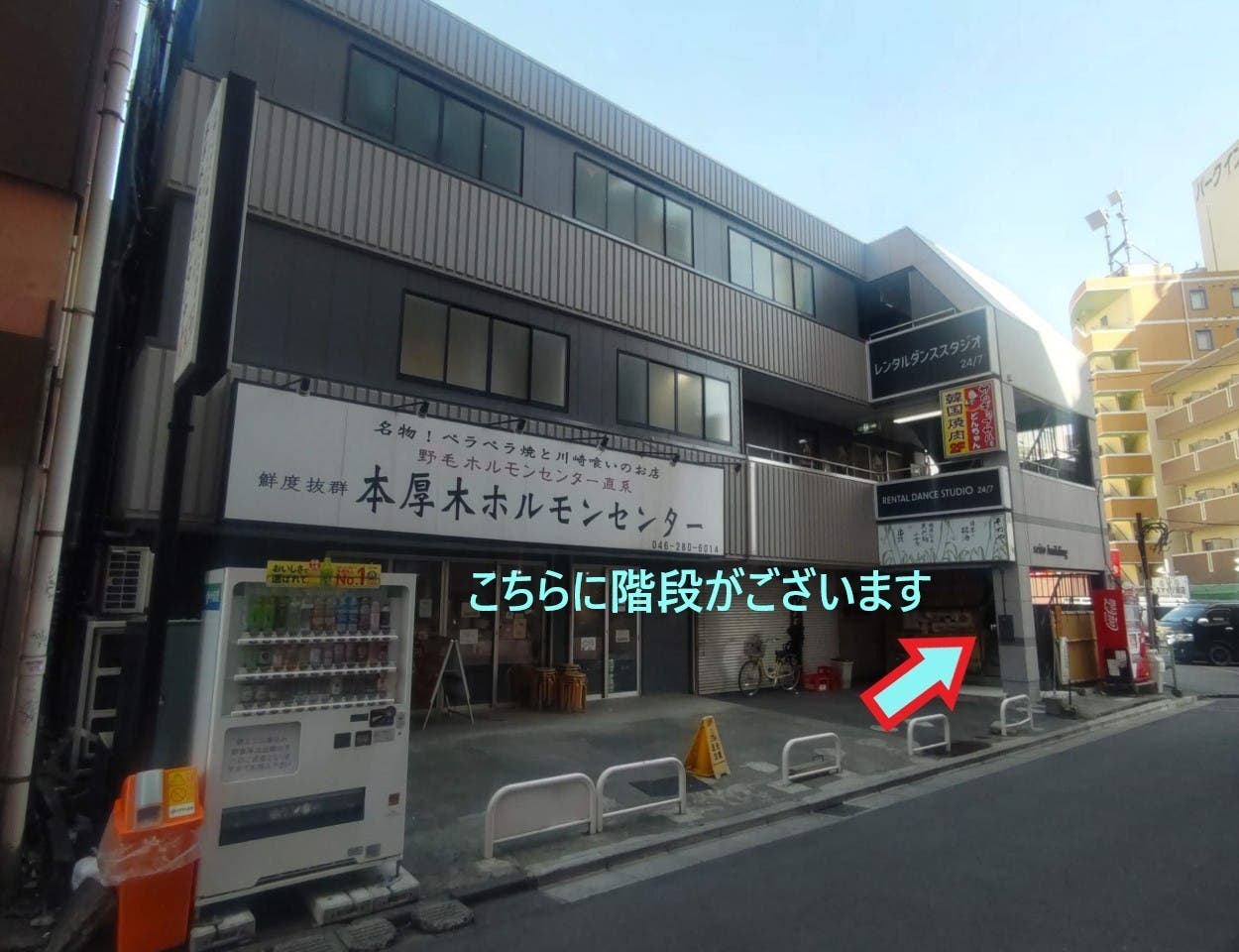 【Ｄスタジオ】本厚木駅南口徒歩1分！2023年オープンの多目的ダンススタジオです。【バレエ床】の写真10