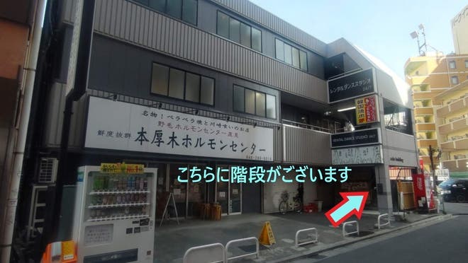 【Dスタジオ】本厚木駅南口徒歩1分!2023年オープンの多目的ダンススタジオです。【バレエ床】の写真10