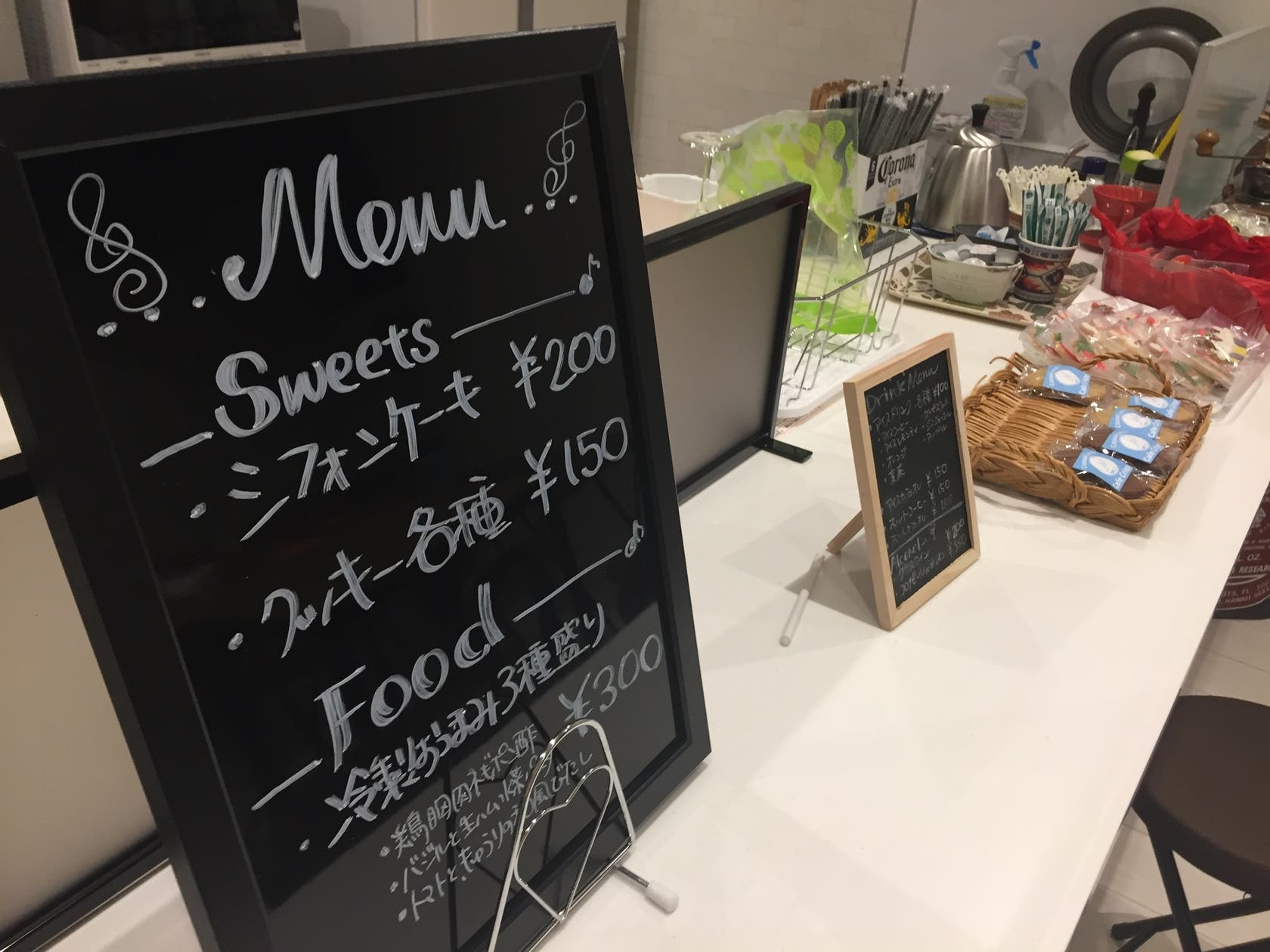 駅チカ。おしゃれな空間でパーティーやCAFEに最適！ジェリージャムスタジオの写真17