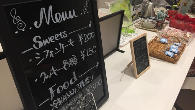 駅チカ。おしゃれな空間でパーティーやCAFEに最適!ジェリージャムスタジオの写真17