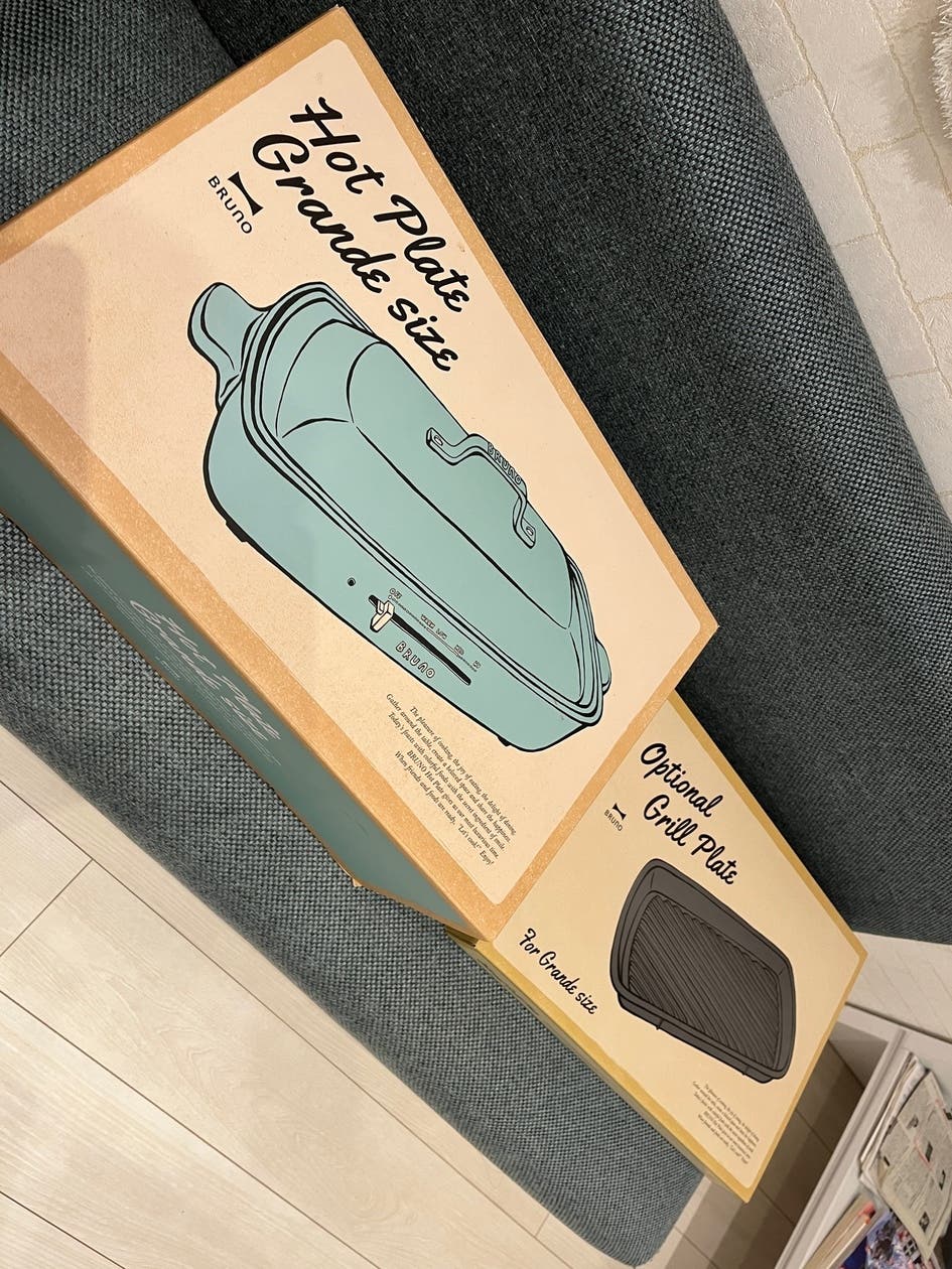 ホットプレートの画像2