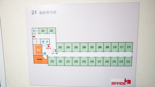 <ミニマルワークスペース池袋220>駅近🚃Wi-Fi📶電源🔌フリードリンク☕️リモートワーク/ZOOM/Web面接/作業場所の写真12