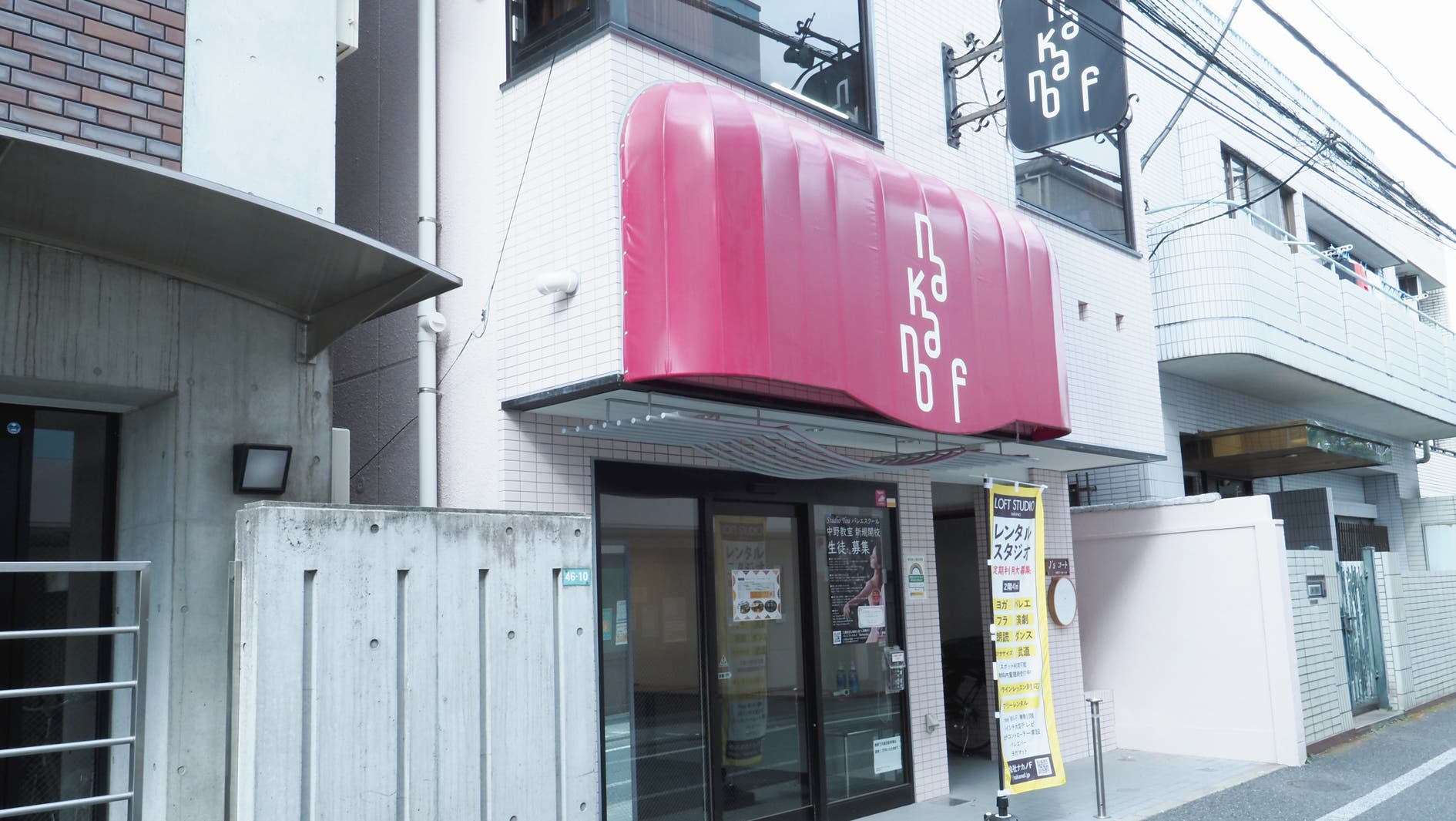 【中野駅徒歩4分】2021年4月リニューアルオープンのレンタルスタジオの写真7