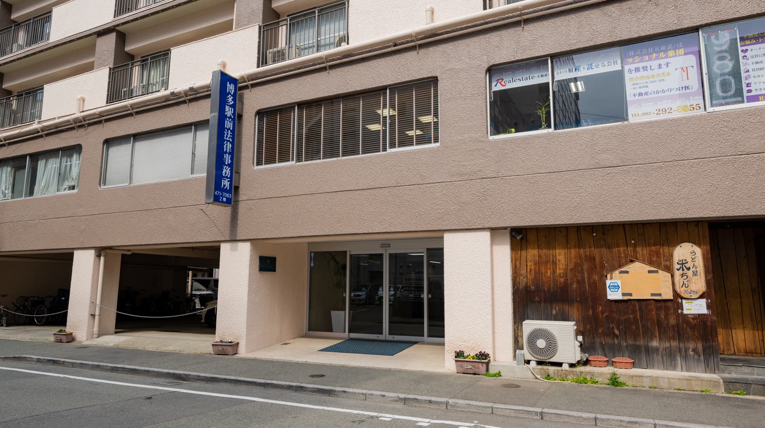 《グラン》西20番4分/最大30名/設備無料/光高速Wi-Fi/プロジェクター/スクリーンの写真18