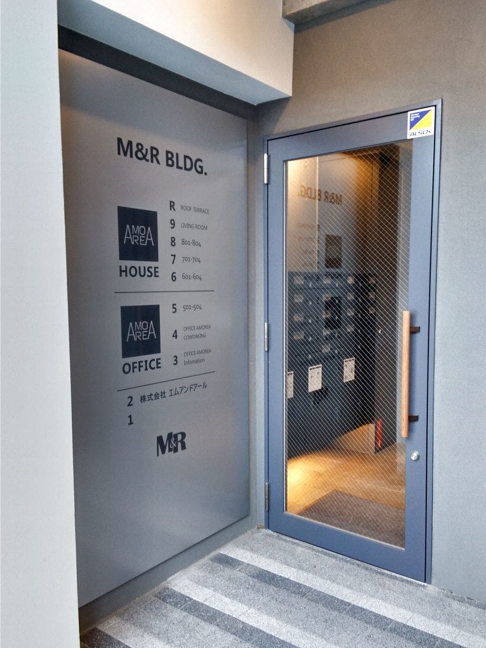 向ケ丘遊園駅から徒歩2分【503】個室（1～4名、最大6名）打ち合わせ・オンライン会議・商談・カウンセリング・試験勉強・自習室の写真6