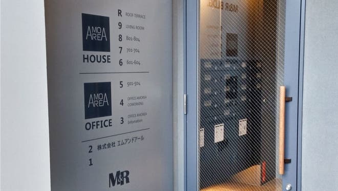 向ケ丘遊園駅から徒歩2分【503】個室(1~4名、最大6名)打ち合わせ・オンライン会議・商談・カウンセリング・試験勉強・自習室の写真6