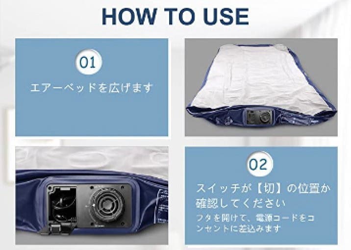 撮影用ベッドの画像2