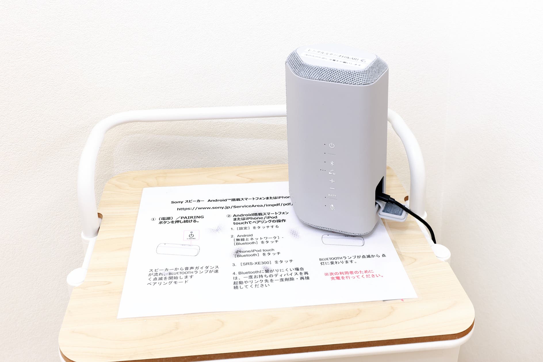 ＜東京メトロ赤坂見附駅１分＞ダンスができるレンタルスタジオ/幅7.7m高さ2.0の鏡付き/グループ・個人練習に最適　赤坂店の写真15