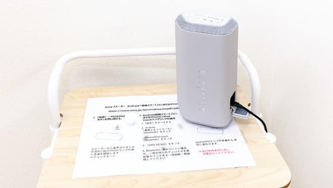 <東京メトロ赤坂見附駅1分>ダンスができるレンタルスタジオ/幅7.7m高さ2.0の鏡付き/グループ・個人練習に最適 赤坂店の写真15