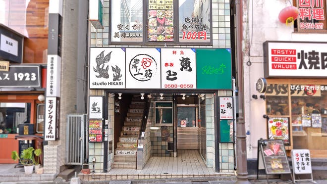 <東京メトロ赤坂見附駅1分>ダンスができるレンタルスタジオ/幅7.7m高さ2.0の鏡付き/グループ・個人練習に最適 赤坂店の写真21