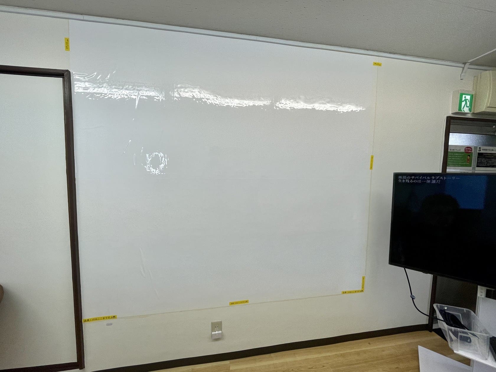 【公式予約】コソ練専用！貸切スタジオ！ダンス・フィットネスにピッタリ💪備品オプションぜんぶ無料✨｜光回線Wi-Fi｜の写真15