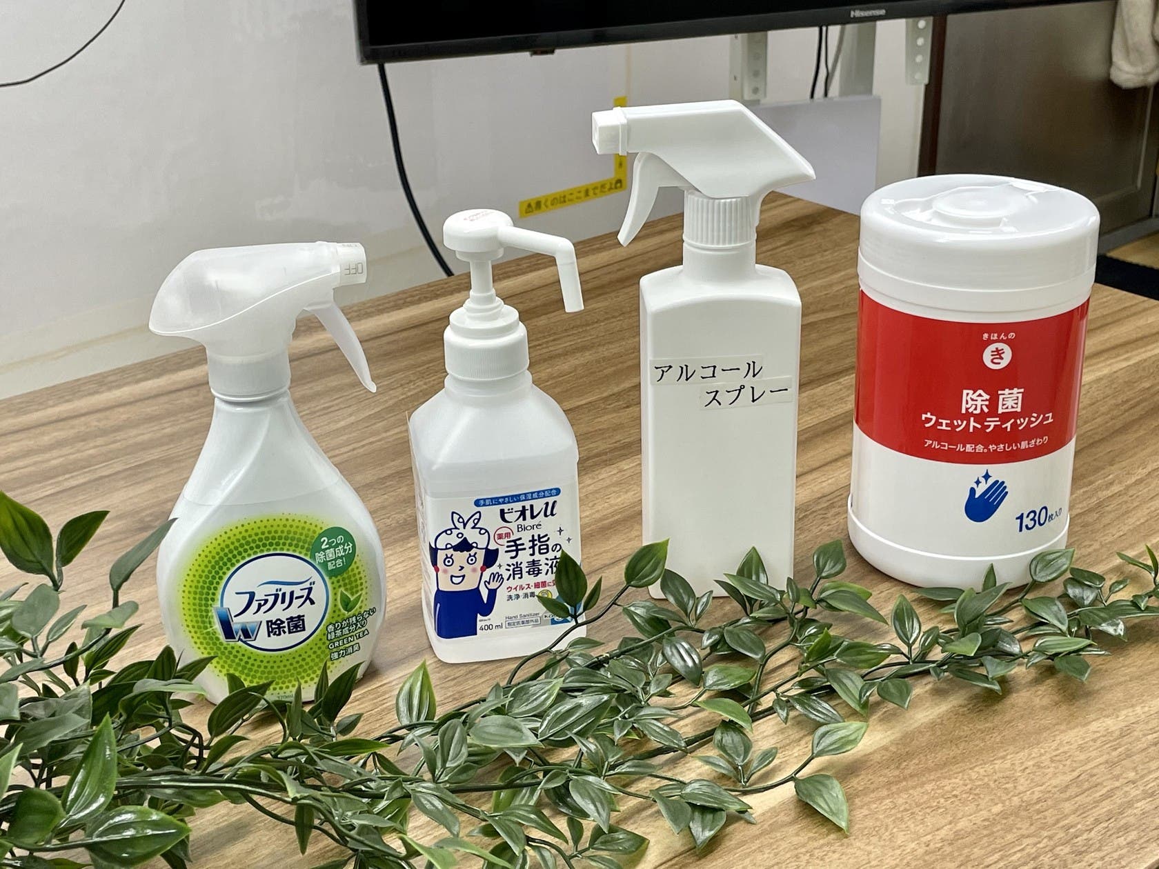 【公式予約】コソ練専用！貸切スタジオ！ダンス・フィットネスにピッタリ💪備品オプションぜんぶ無料✨｜光回線Wi-Fi｜の写真13