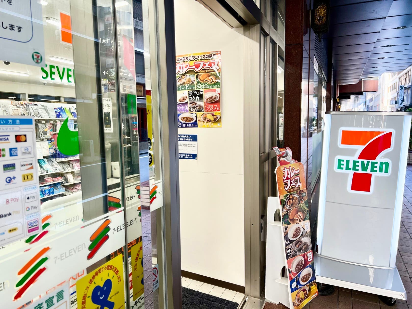 銀座駅徒歩2分【〜２４名】きれいな会議室　セミナー/イベント/会議/懇親会などに（G会議室）の写真10