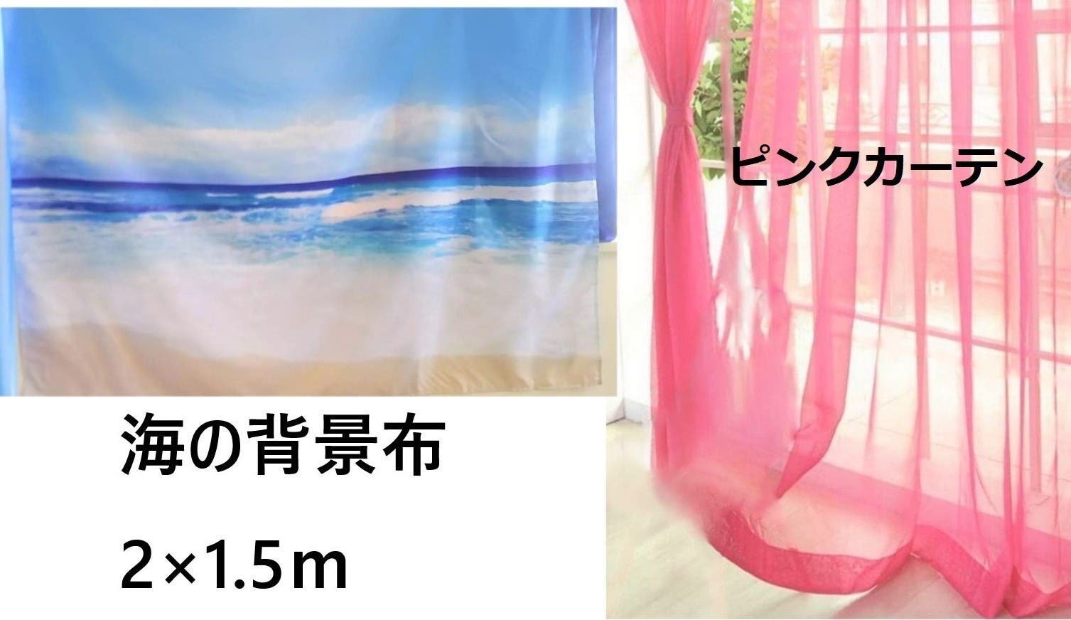 白く広い部屋ベランダ付 ミニキッチンオプション 2F 防音性あり大騒ぎ可 多予約優遇の写真18