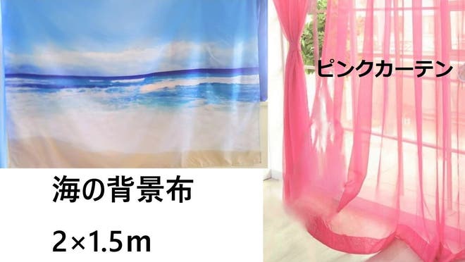 白く広い部屋ベランダ付 ミニキッチンオプション 2F 防音性あり大騒ぎ可 多予約優遇の写真18