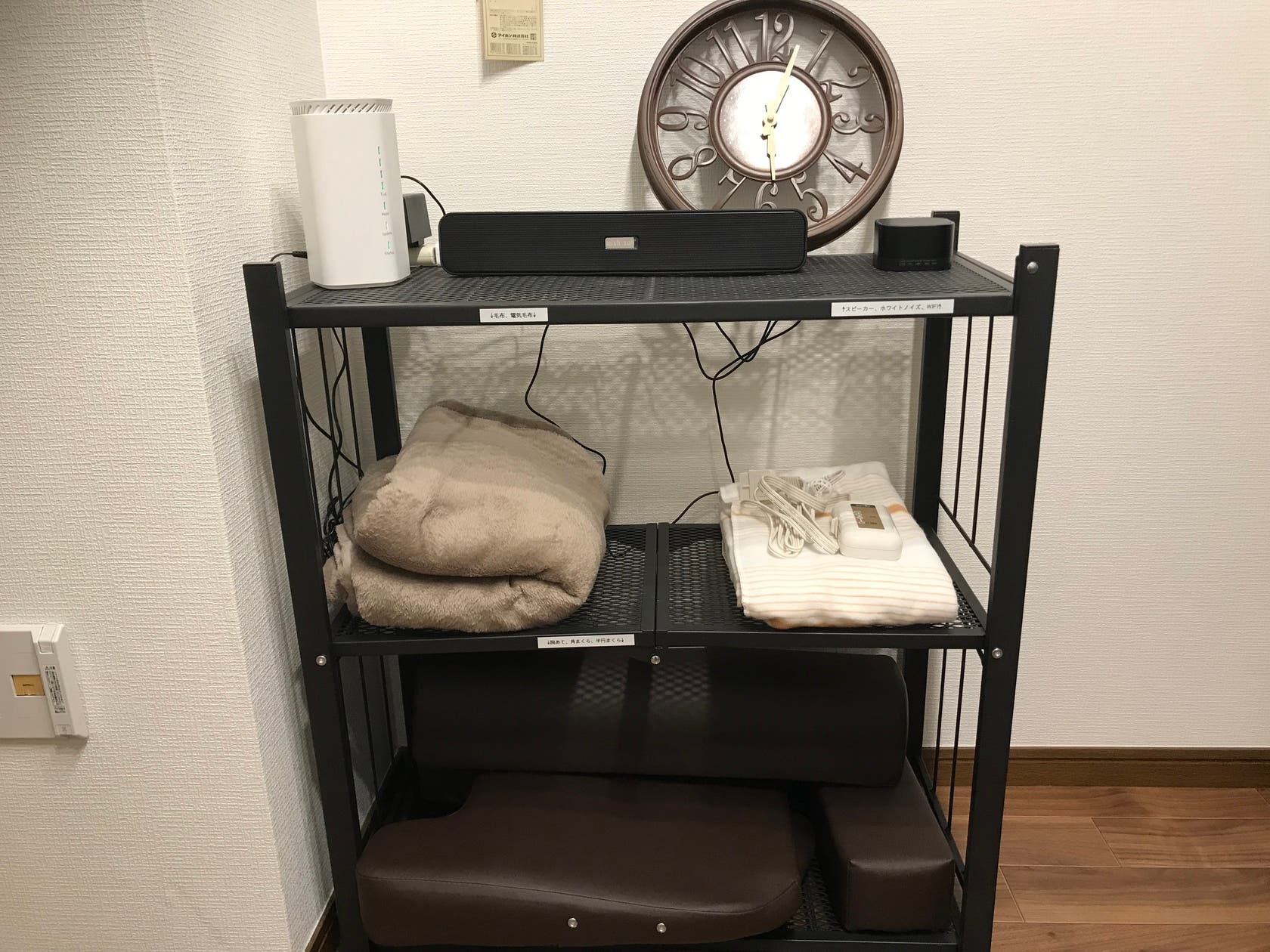 レンタルサロンLiLi藤沢朝日町　藤沢駅10分の写真10