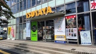 TSUTAYA中央店 駐車スペースでキッチンカーの写真1
