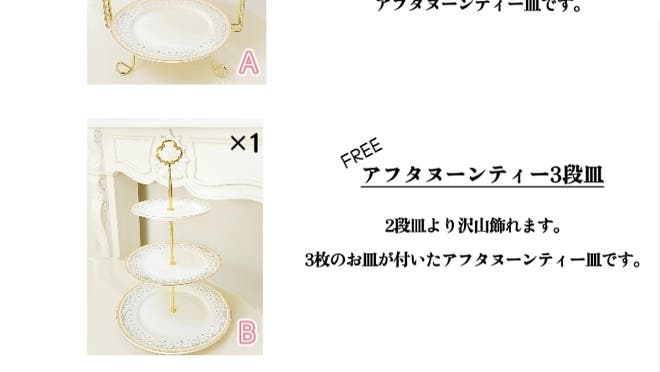 【✨推し活で話題✨】レンタルスペース サン・ユーロ♪の写真22