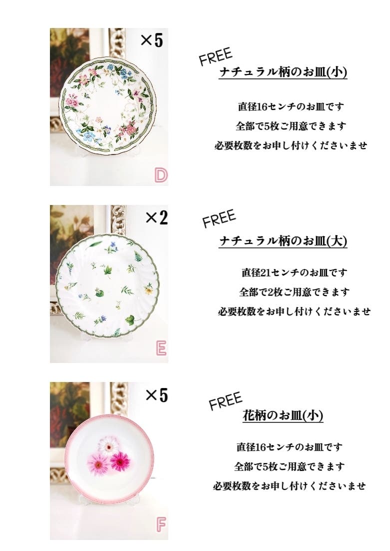 【✨推し活で話題✨】レンタルスペース　サン・ユーロ♪の写真23