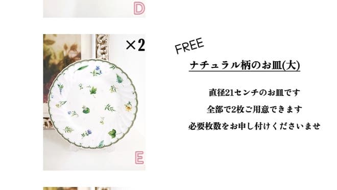 【✨推し活で話題✨】レンタルスペース サン・ユーロ♪の写真23